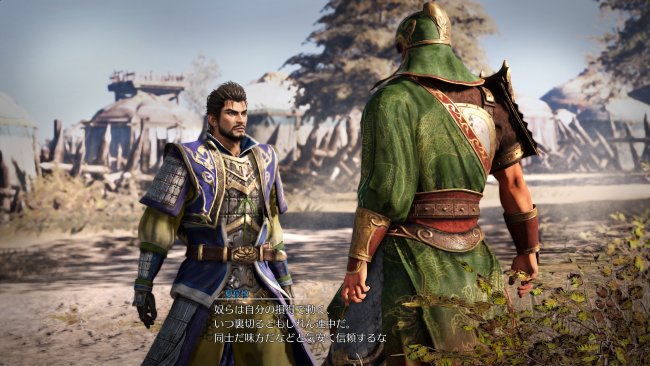 Dynasty Warriors 9, que cambia todo, llega a Europa