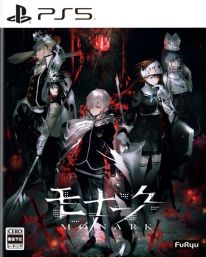 Monark, lo nuevo de los creadores de SMT y Persona, llega en 2022