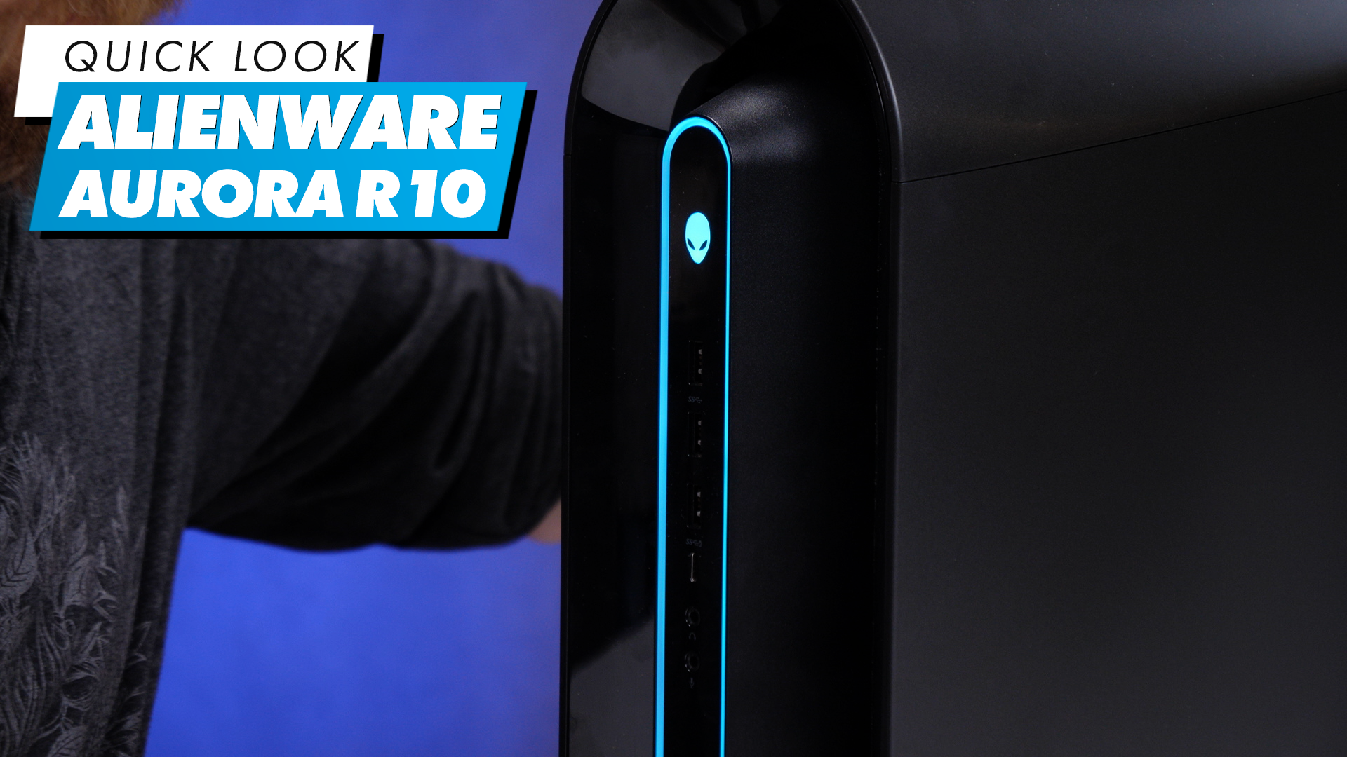 Impresiones en vídeo del PC Alienware Aurora R10