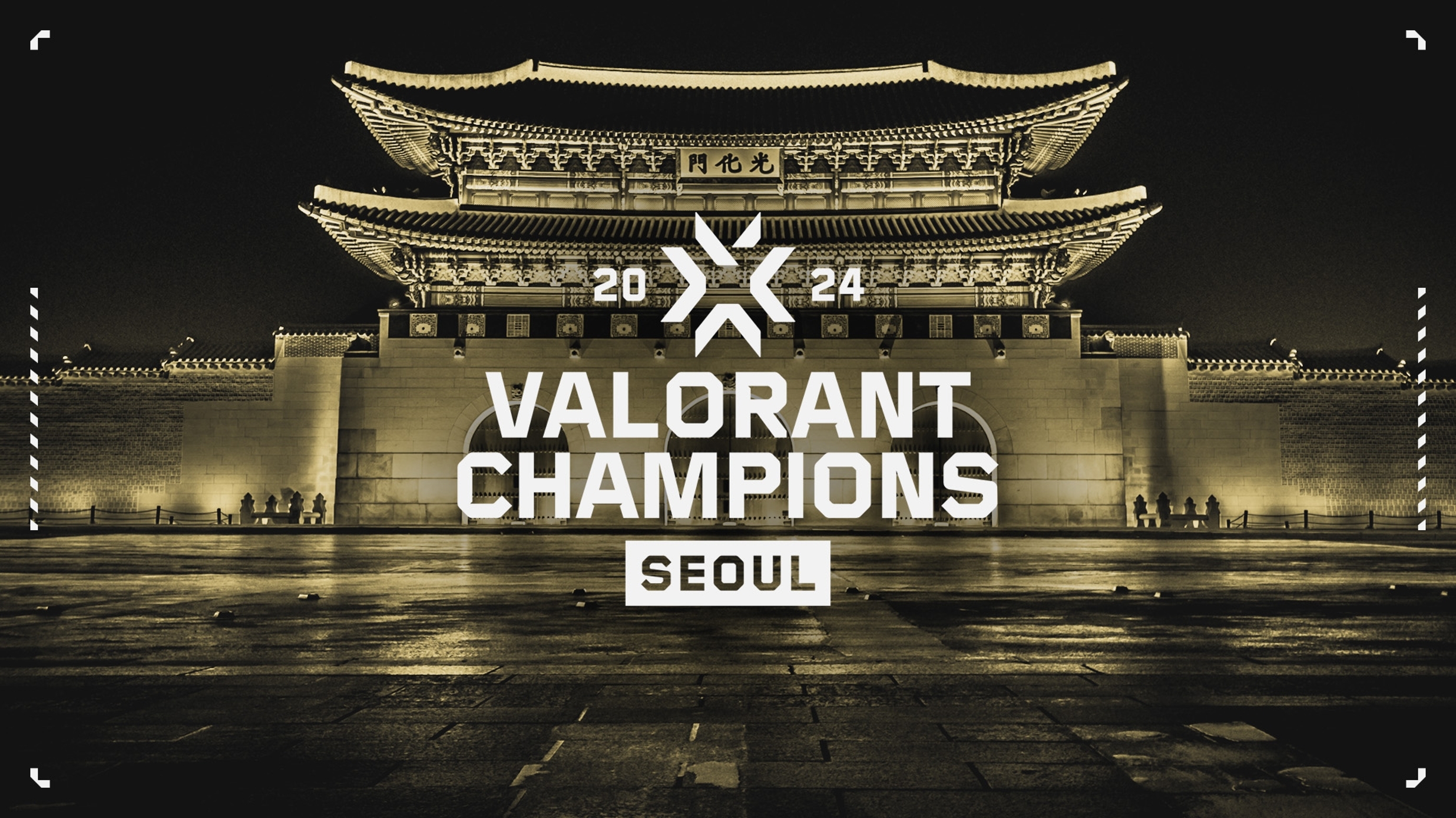Valorant La Champions 2024 se celebrará en Seúl, Corea del Sur