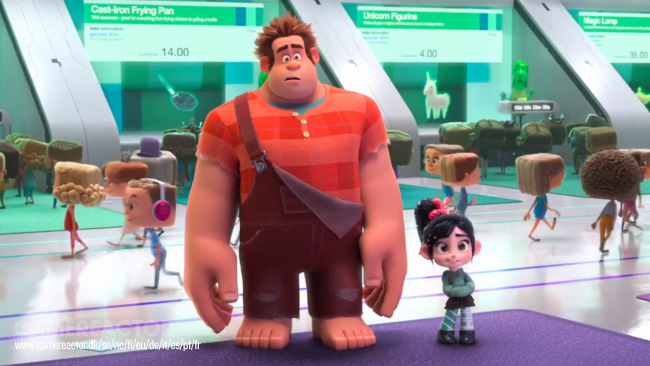 Ralph Rompe Internet