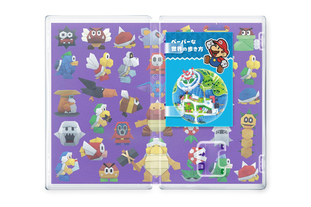 Descarga e imprime tu manual a color de Paper Mario: The Origami King
