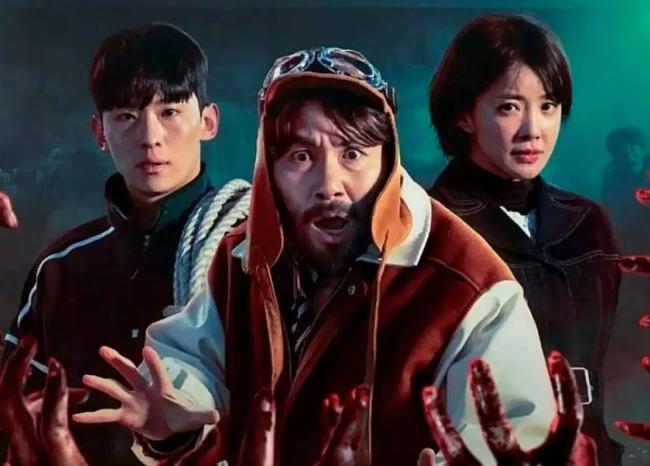 Echa un vistazo al tráiler de Zombieverse, el alocado reality show de ...