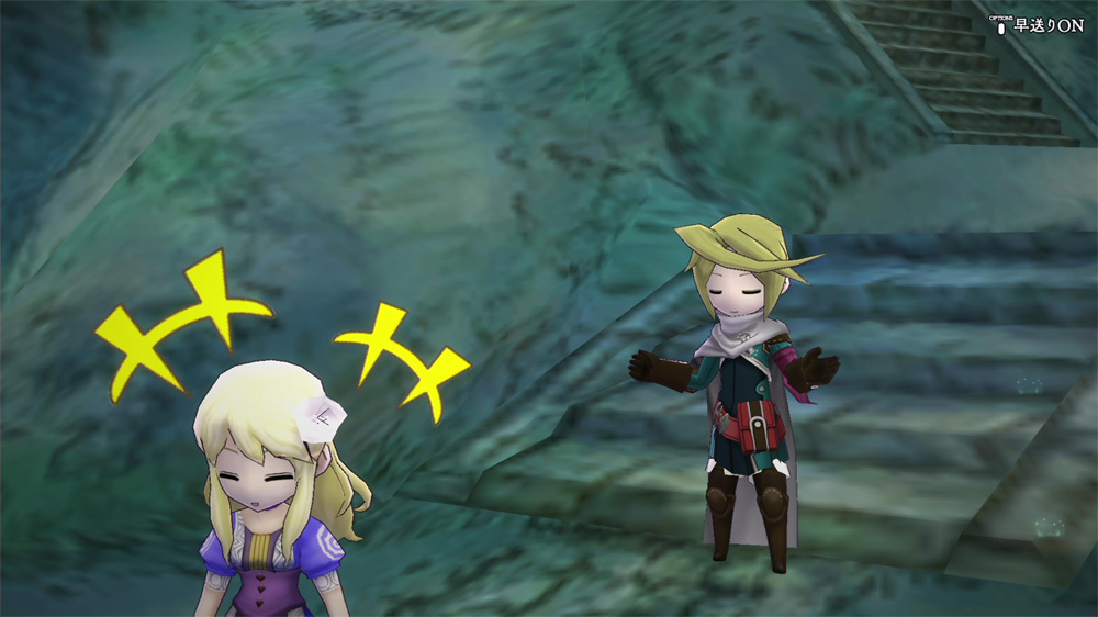Primeras imágenes ingame de The Alliance Alive HD Remastered