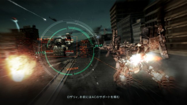 Más mechas en Armored Core V