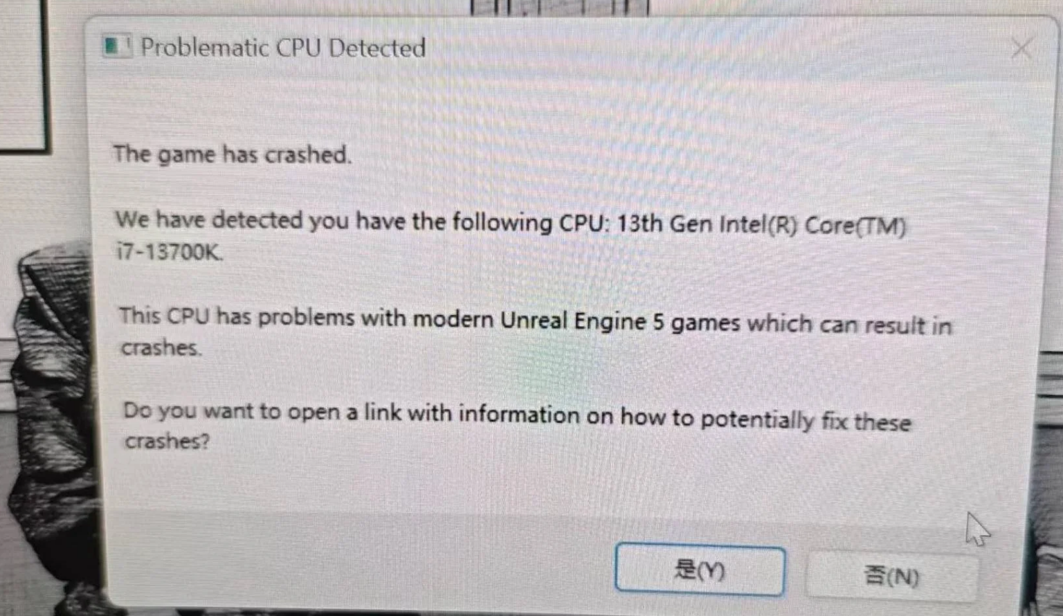 Algunos desarrolladores advierten de que los últimos procesadores de ...