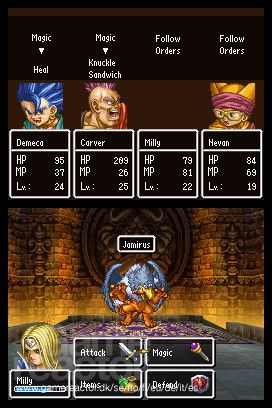 Dragon Quest VI: Los Reinos Oníricos Análisis - Gamereactor