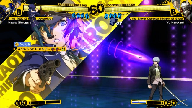 Así luce la lucha de Persona 4