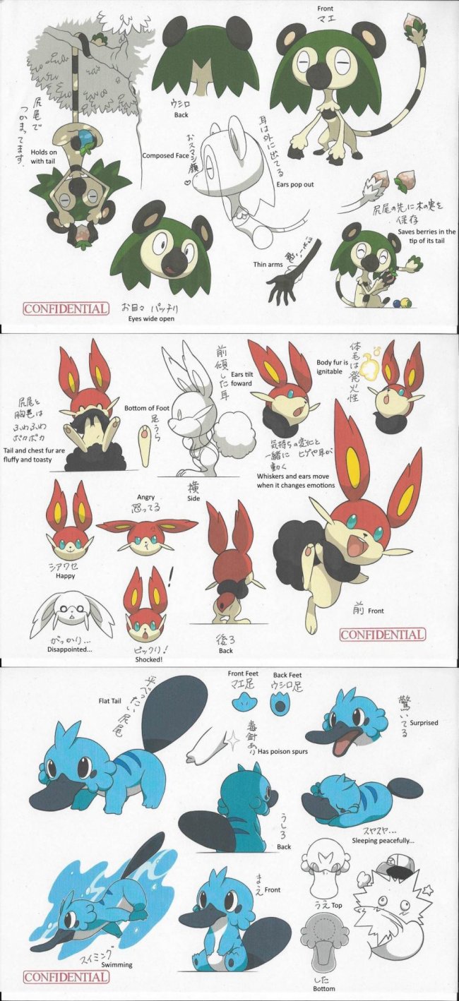 "Pokémon dará el salto a sobremesa con su octava generación"