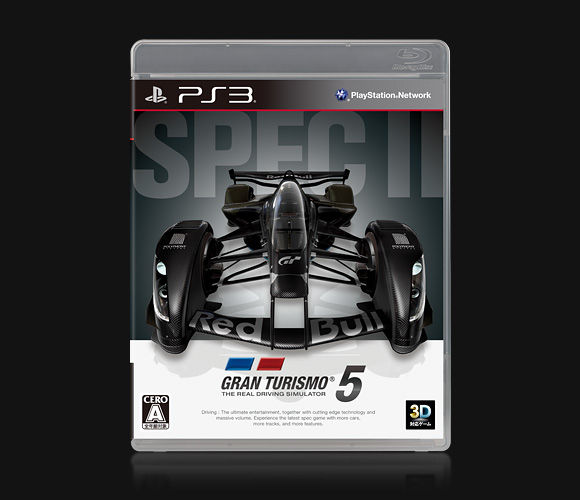 Gran Turismo 5 Spec II, oficial