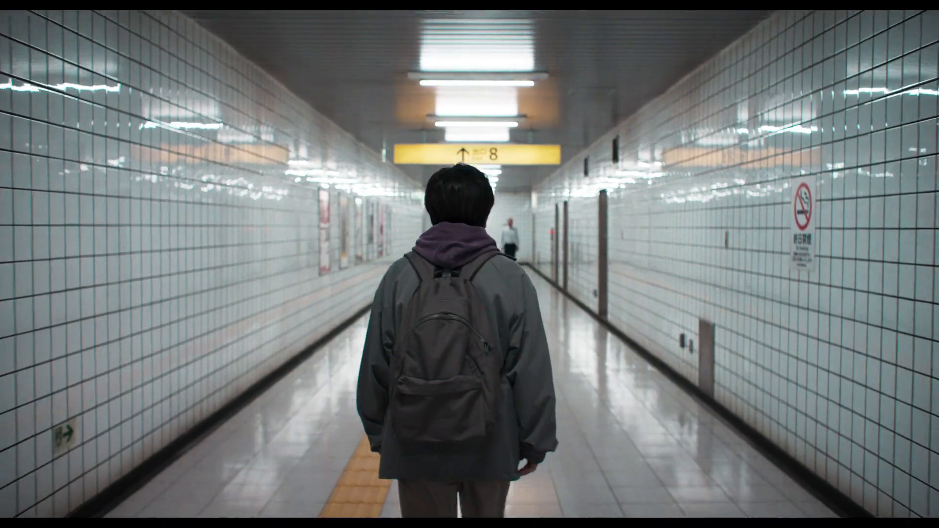 La película de la adaptación del juego de terror The Exit 8 recibe su primer tráiler