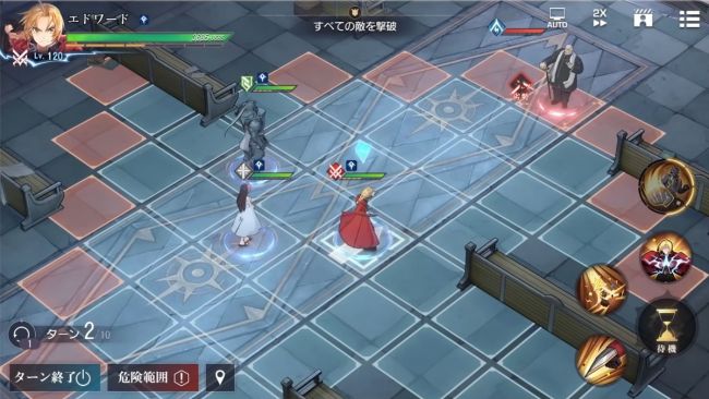 Fullmetal Alchemist Mobile por fin enseña cómo se juega