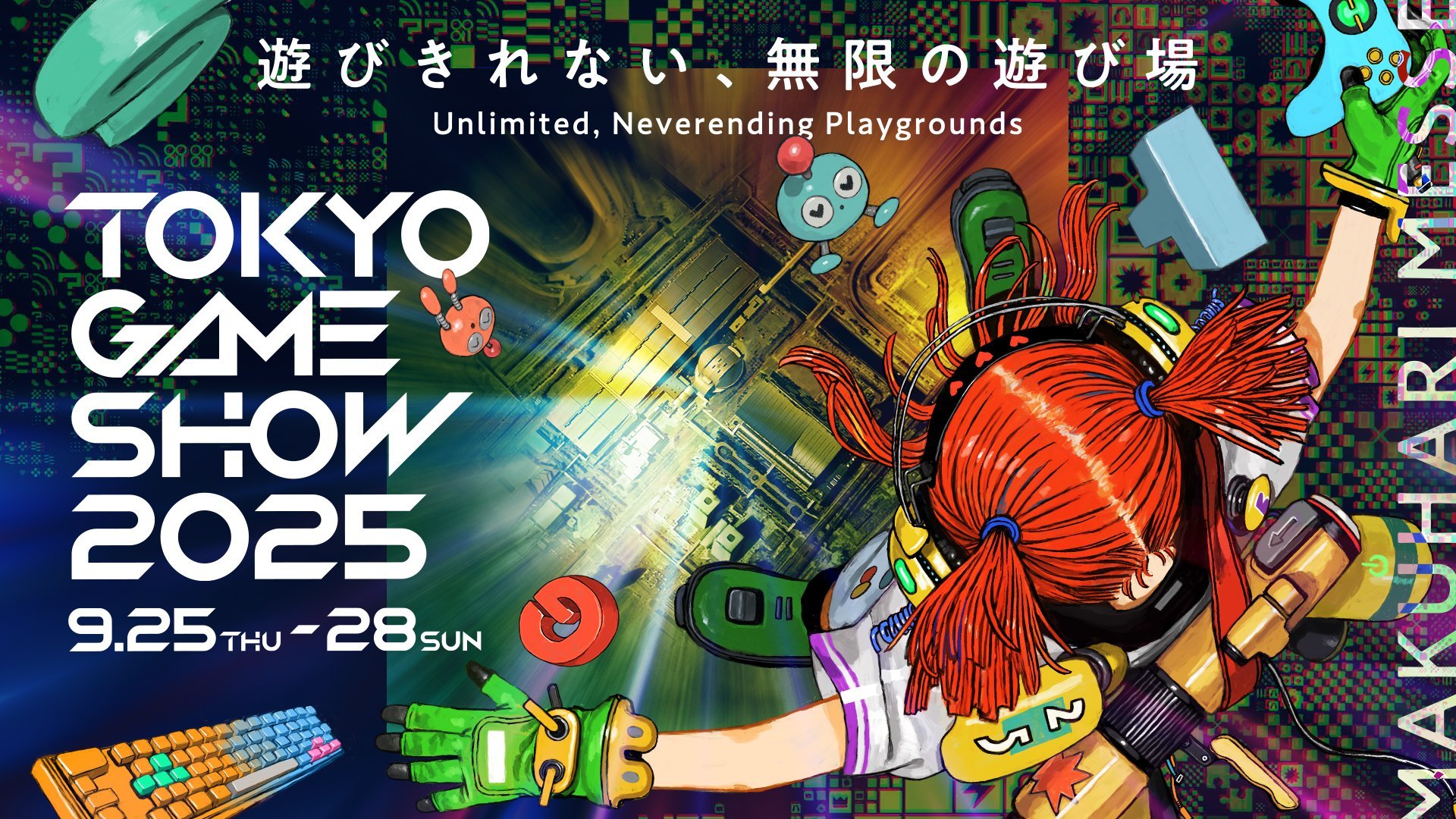 Se presenta el diseño del cartel del Tokyo Game Show de este año