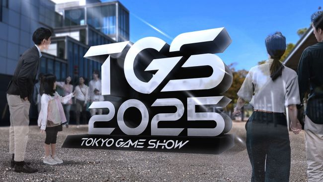 Se presenta el diseño del cartel del Tokyo Game Show de este año