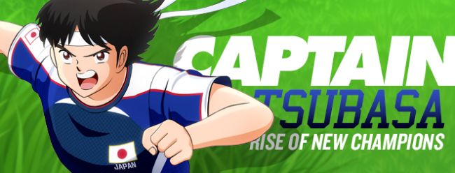Captain tsubasa winning eleven 11 - chemgase