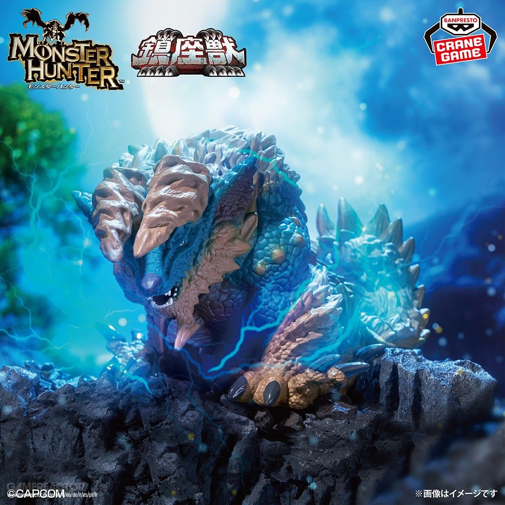 Los arcades de Japón reciben dos figuras míticas de Monster Hunter