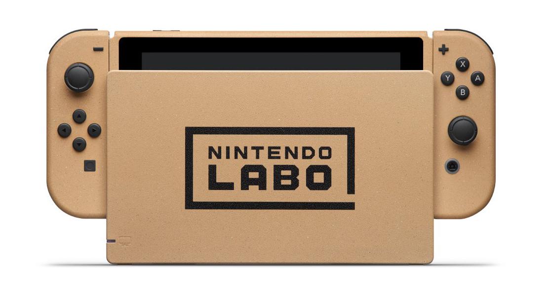 Este es el nuevo modelo de Nintendo Switch