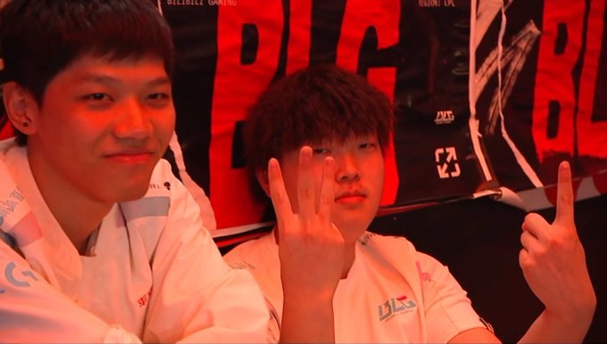 Informe del partido de la final del ICM 2023: JDG contra BLG