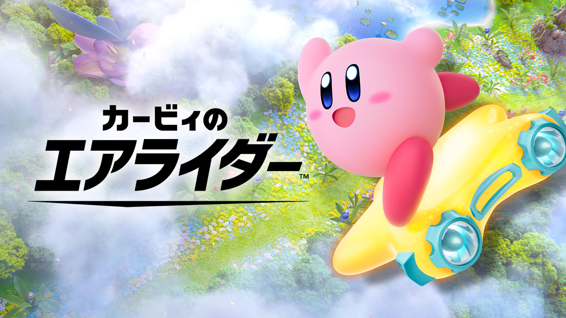 Kirby exclusivo de Switch 2 tendrá su propio Nintendo Direct mañana