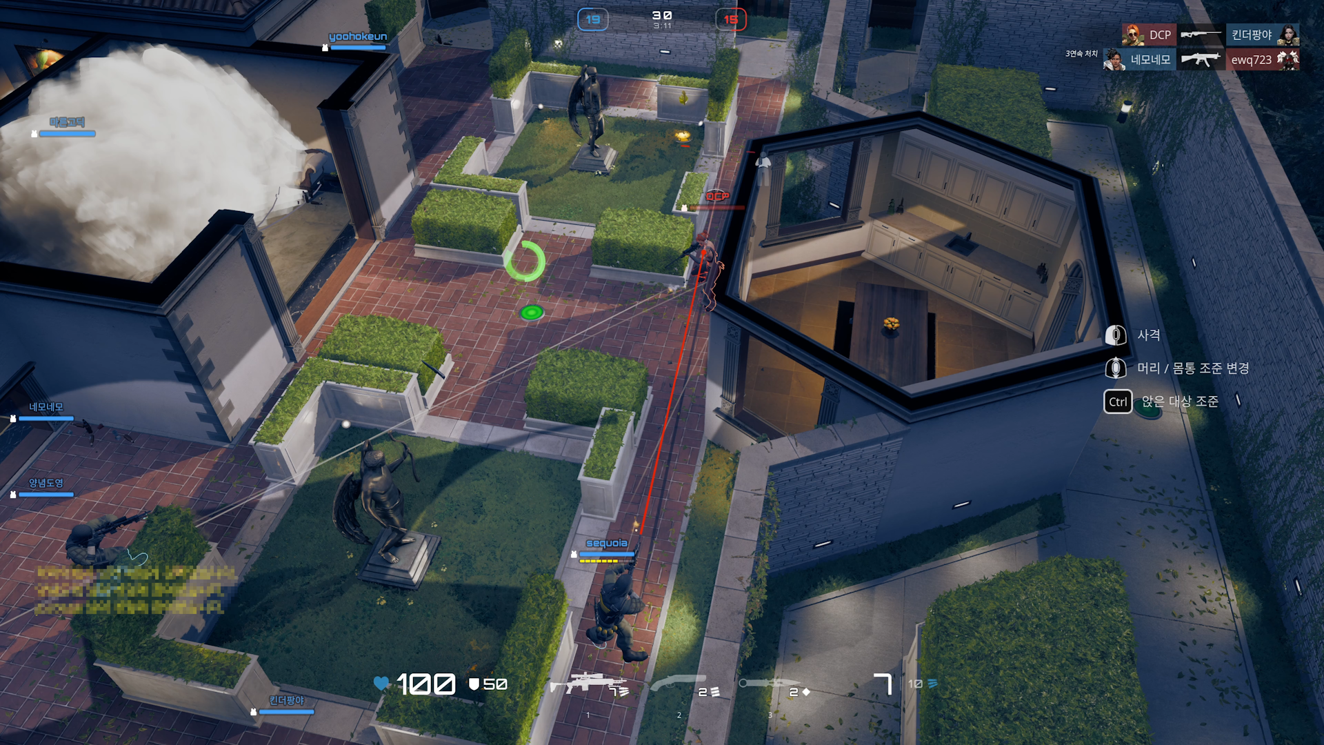 Hemos probado Project Arc y ya tenemos nuestras PRIMERAS IMPRESIONES