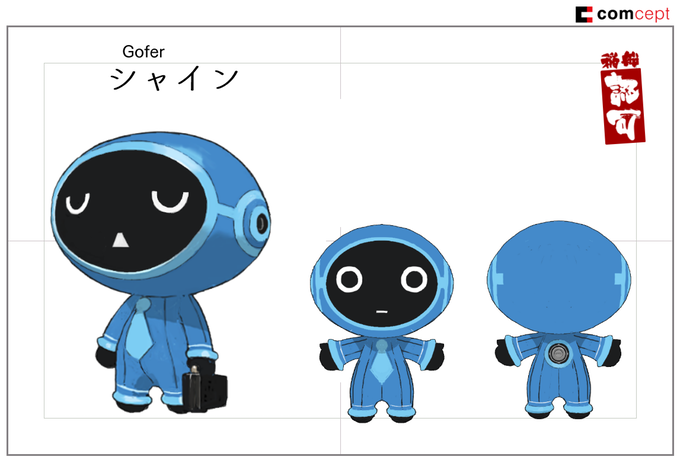 FUZE salva Red Ash, el (no) Mega Man Legends de Keiji Inafune