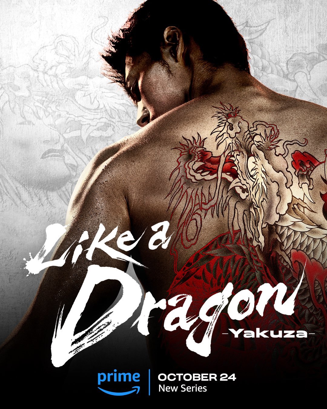 Ya tenemos fecha de estreno para la próxima adaptación televisiva Like a Dragon: Yakuza