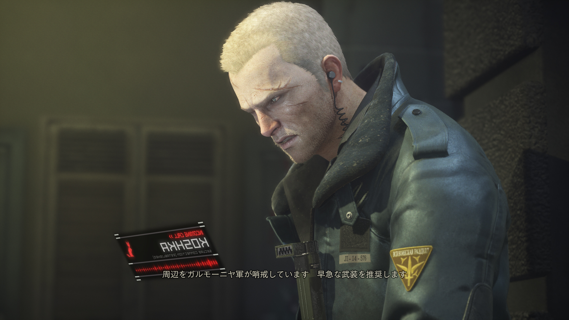 Estrategias y formas de jugar al survival Left Alive de Square Enix