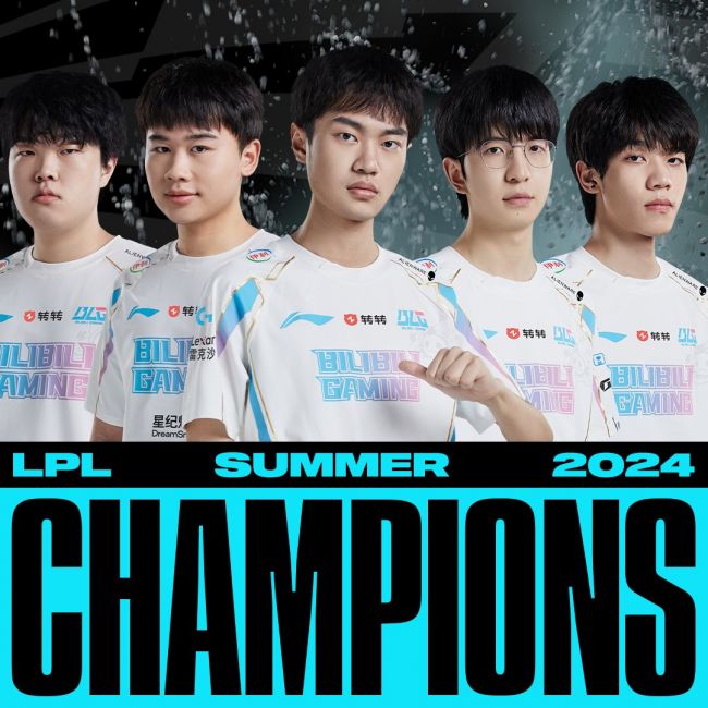 Bilibili Gaming se lleva a casa la LPL Summer 2024