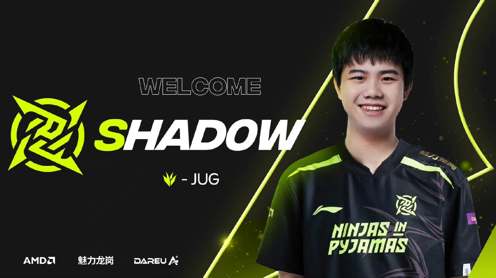 Ninjas in Pyjamas ha anunciado su nuevo League of Legends Jungler