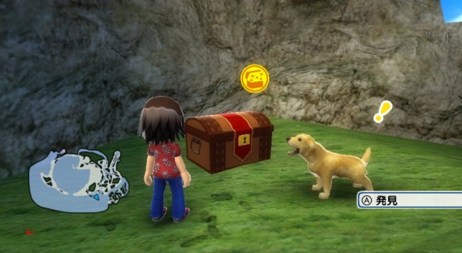 Go Vacation Análisis - Gamereactor