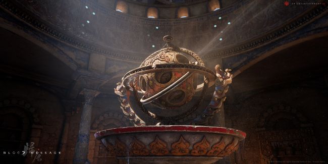 Blood Message, un trepidante título de acción de un jugador