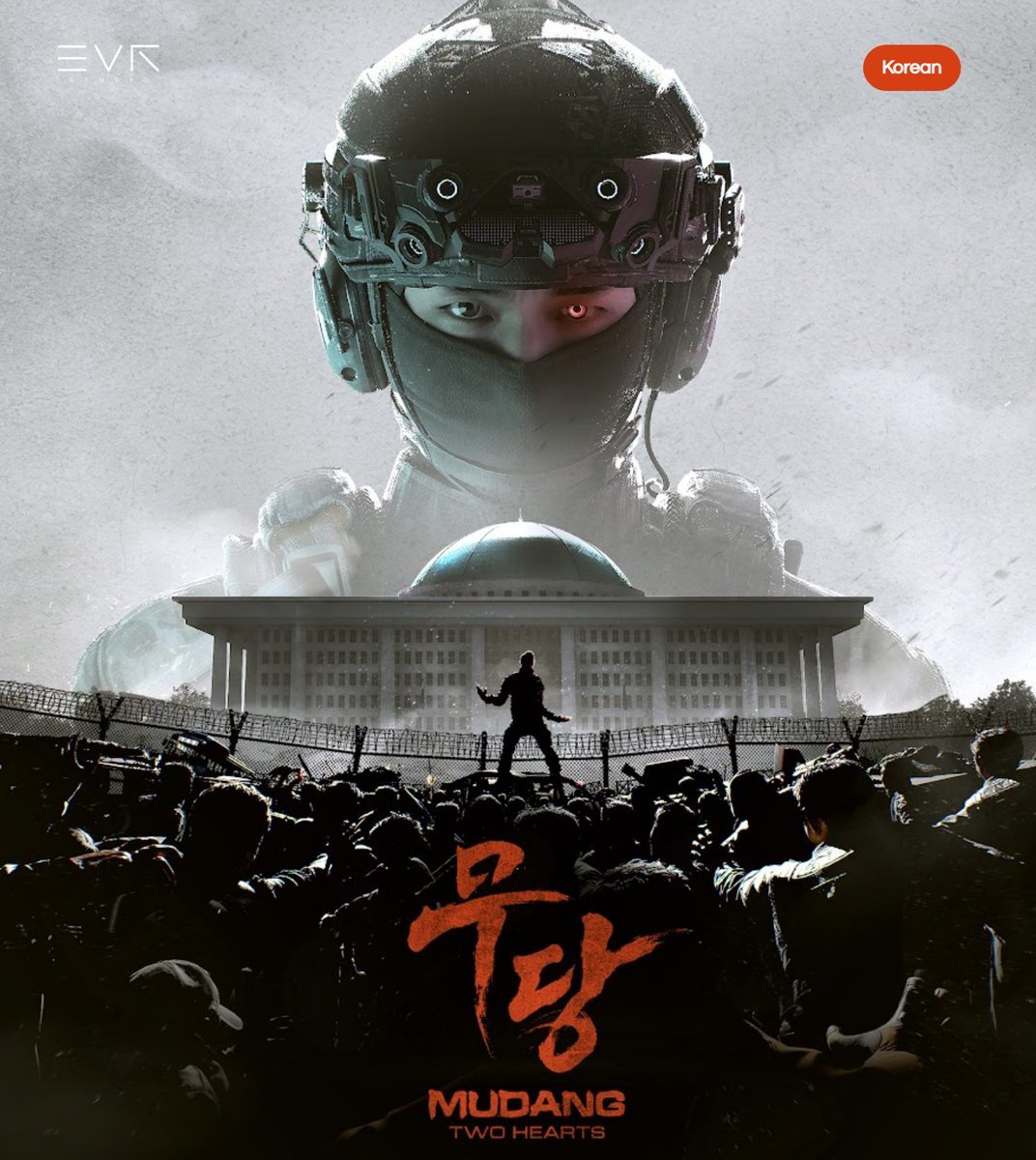 El juego surcoreano Mudang Two Hearts se muestra con un nuevo tráiler