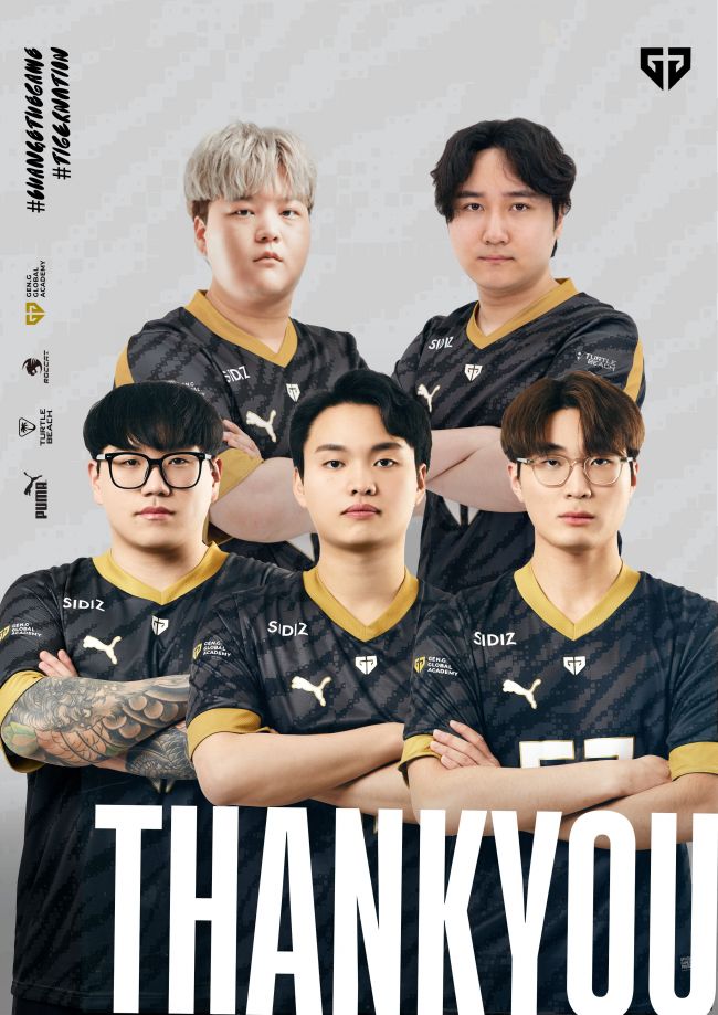 Gen.G prescinde de todo su equipo PUBG: Battlegrounds