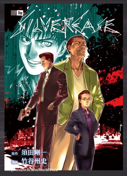 Suda51 fecha The Silver Case remasterizado