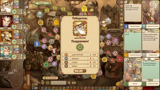 Gremlins, Inc. Avance - Gamereactor