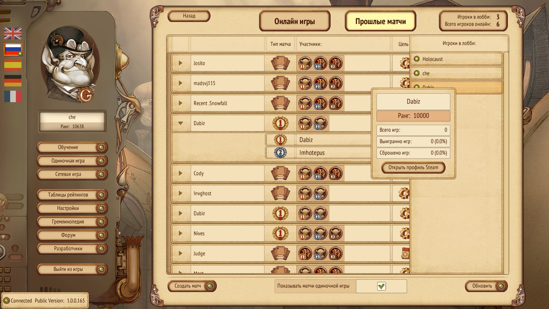 Gremlins, Inc. Avance - Gamereactor