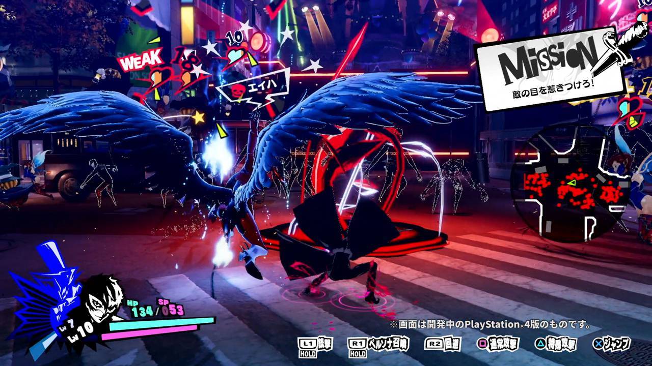 Persona 5 Scramble, ahora sí, confirmado para Europa y América