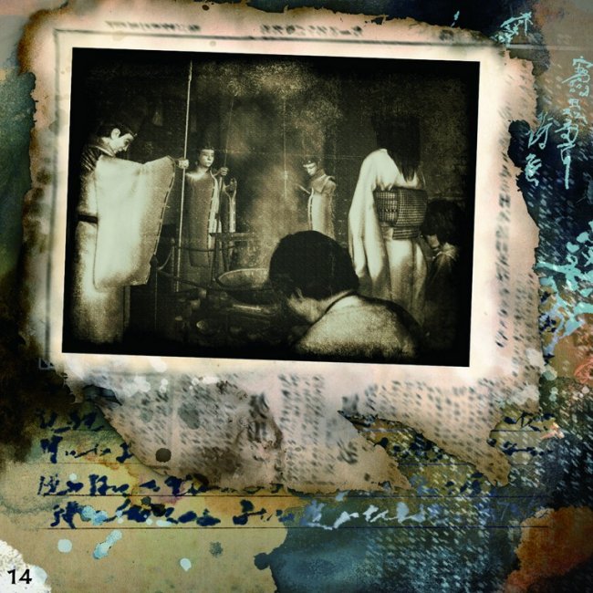 Spirit Camera: La Memoria Maldita Análisis - Gamereactor