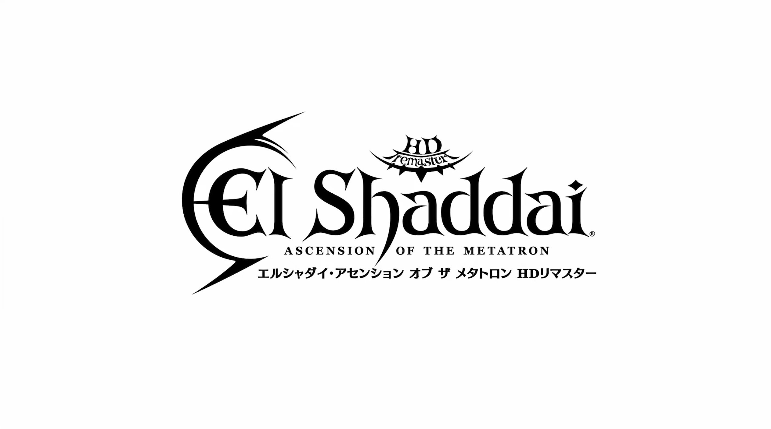El Shaddai: Ascension of the Metatron HD Remaster llegará en abril