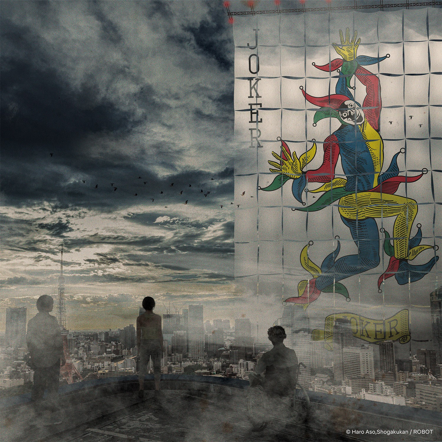 Es hora de enfrentarse a Joker en la tercera temporada (y final) de ...